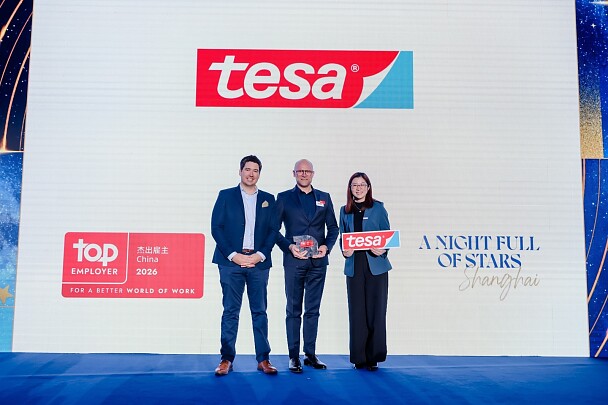 蝉联荣耀！德莎胶带荣膺“2026中国杰出雇主” - tesa德莎胶带官网